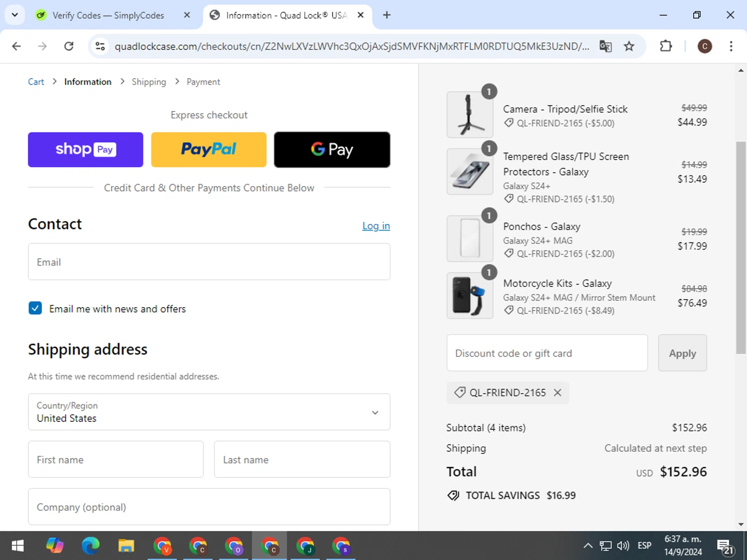 Quad Lock Discount Codes - 10% Off | September 2024