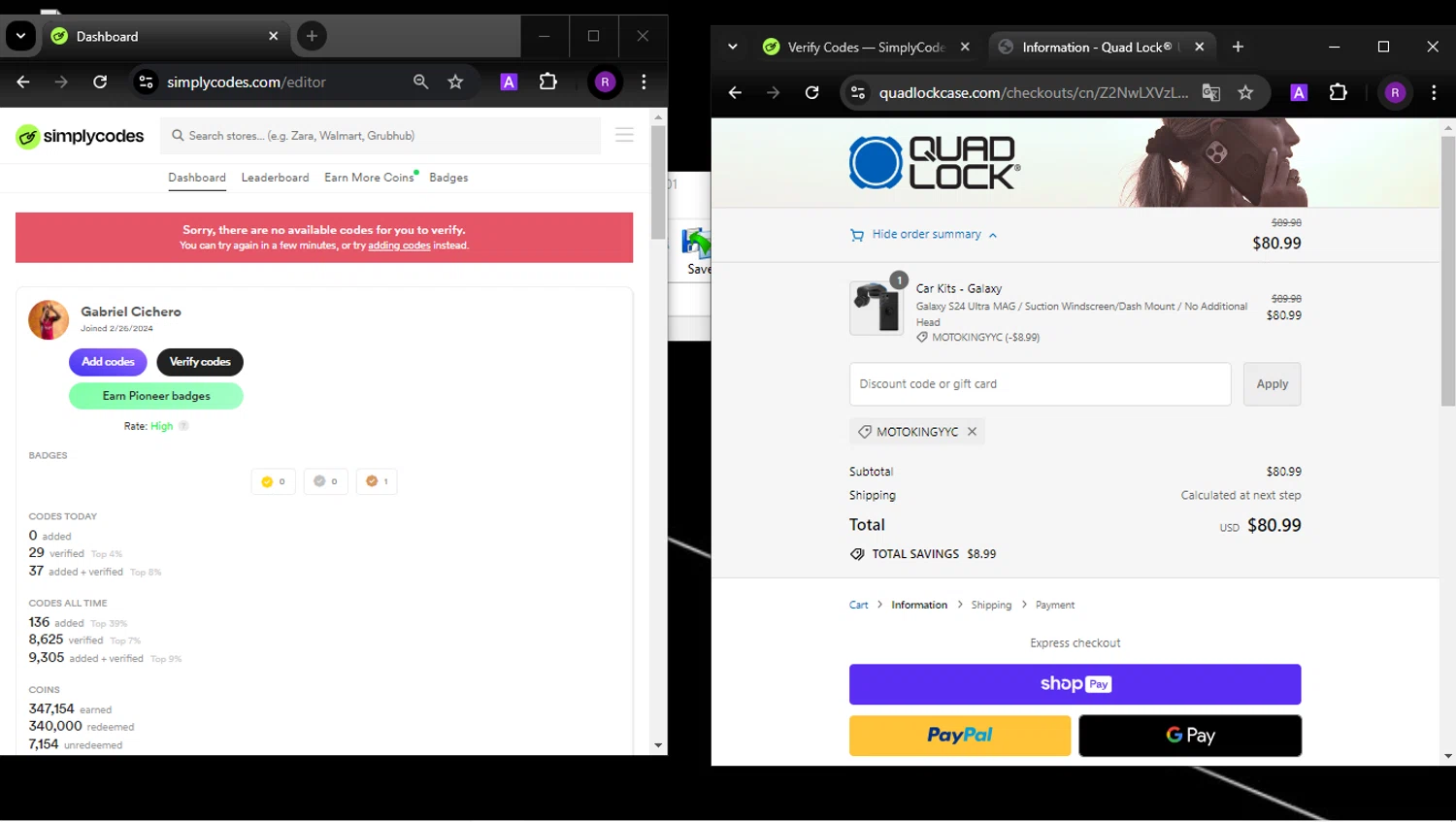 Quad Lock Discount Codes - 10% Off Promo Codes in August 2024 | SimplyCodes