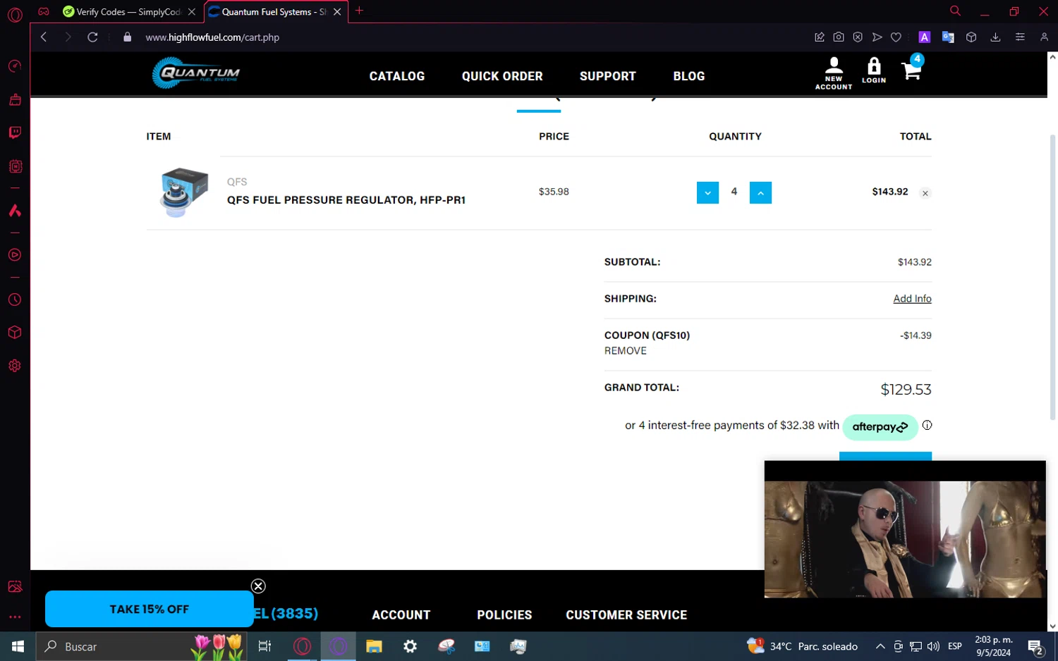 Quantum Fuel Systems Coupons - 10% Off | October 2024