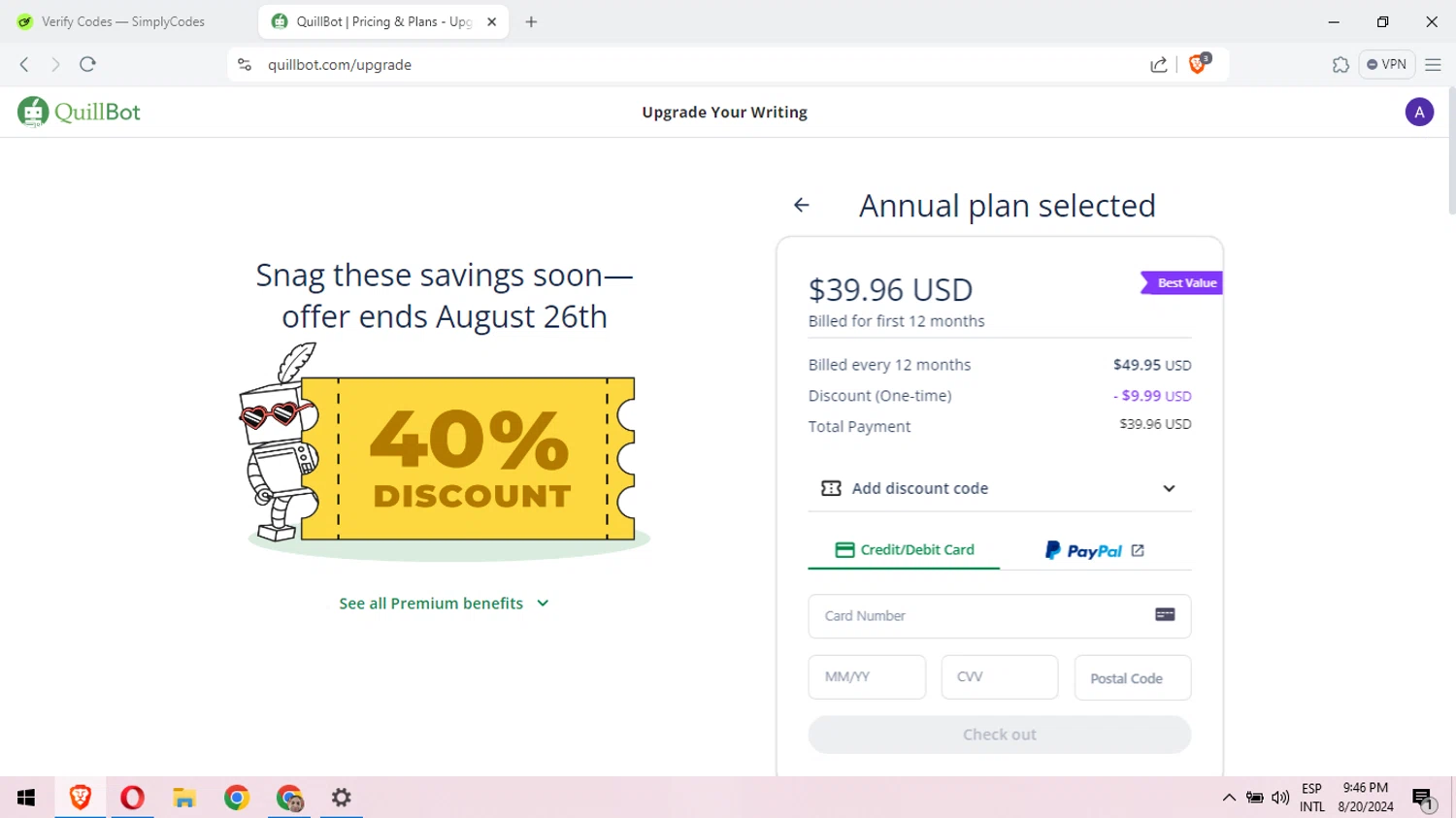 QuillBot Discount Codes - 30% Off | September 2024