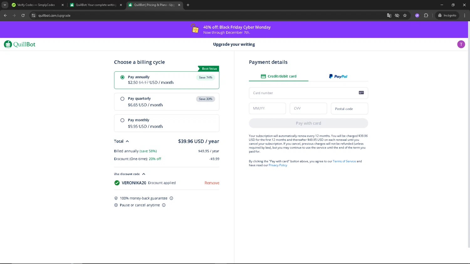 QuillBot Promo Codes - 30% Off (12 Verified) Dec 2025