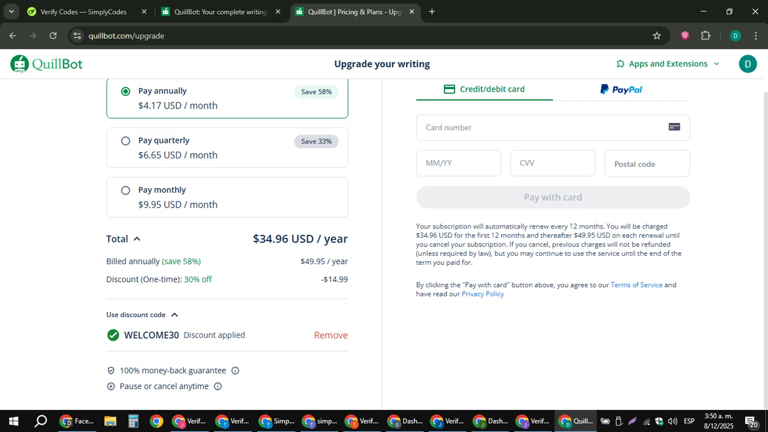 QuillBot Promo Codes - 30% Off (12 Verified) Dec 2025