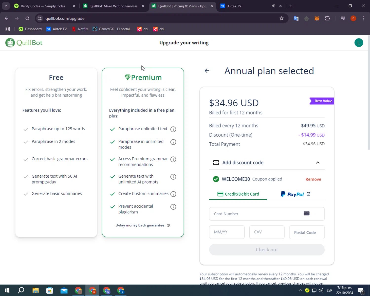 QuillBot Discount Codes - 30% Off | November 2024