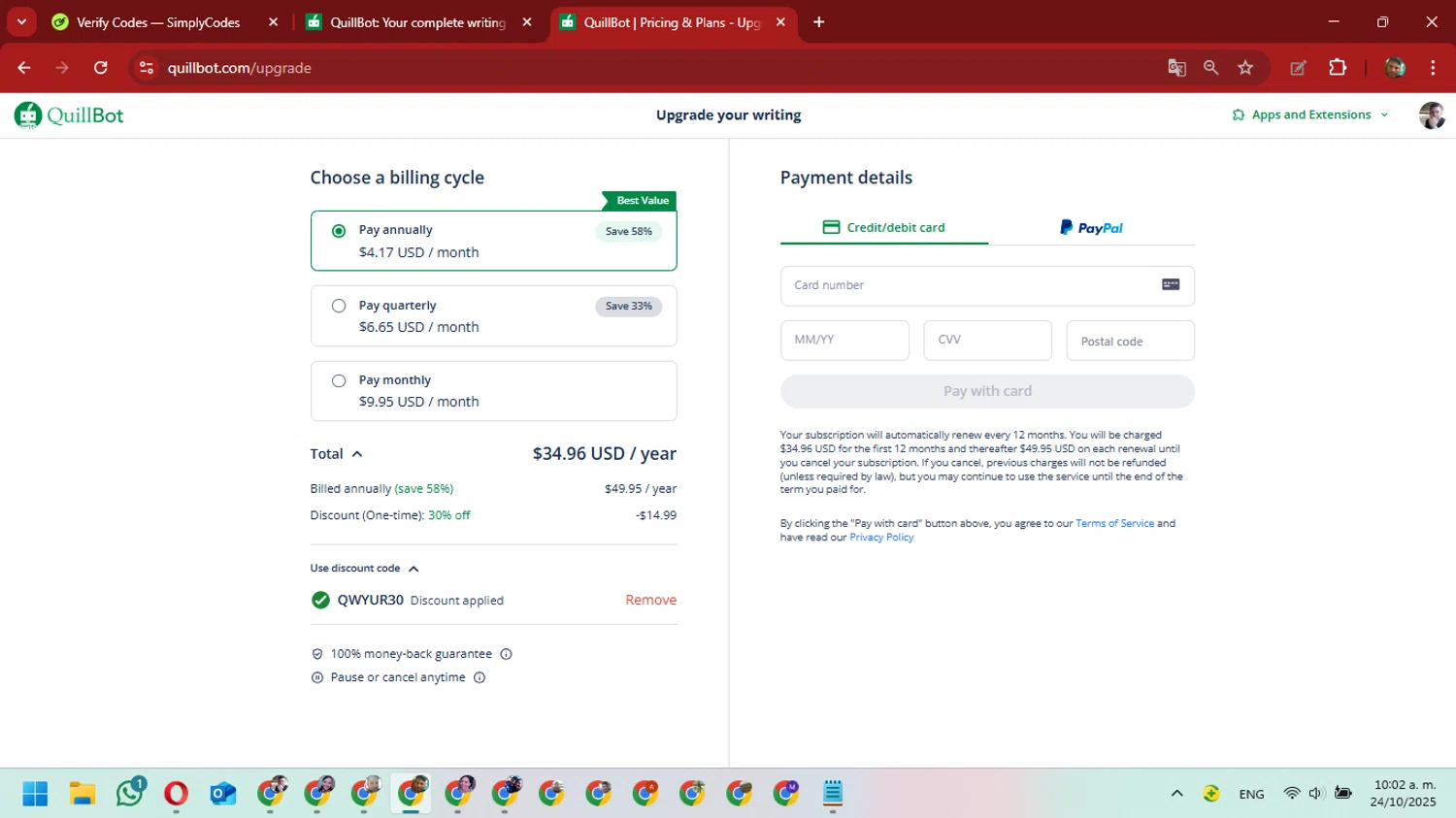 QuillBot Promo Codes - 30% Off (12 Verified) Nov 2025