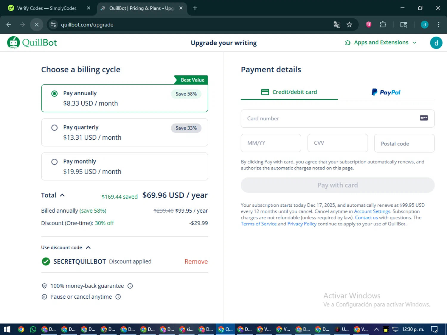 QuillBot Promo Codes - 30% Off (12 Verified) Jan 2026