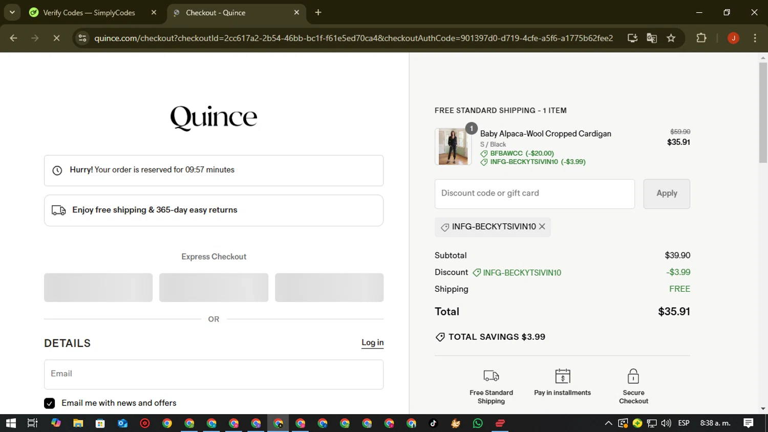 Quince Coupons & Discounts January 2026