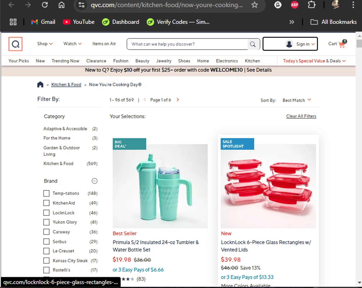 QVC Promo Codes - $15 Off | January 2025