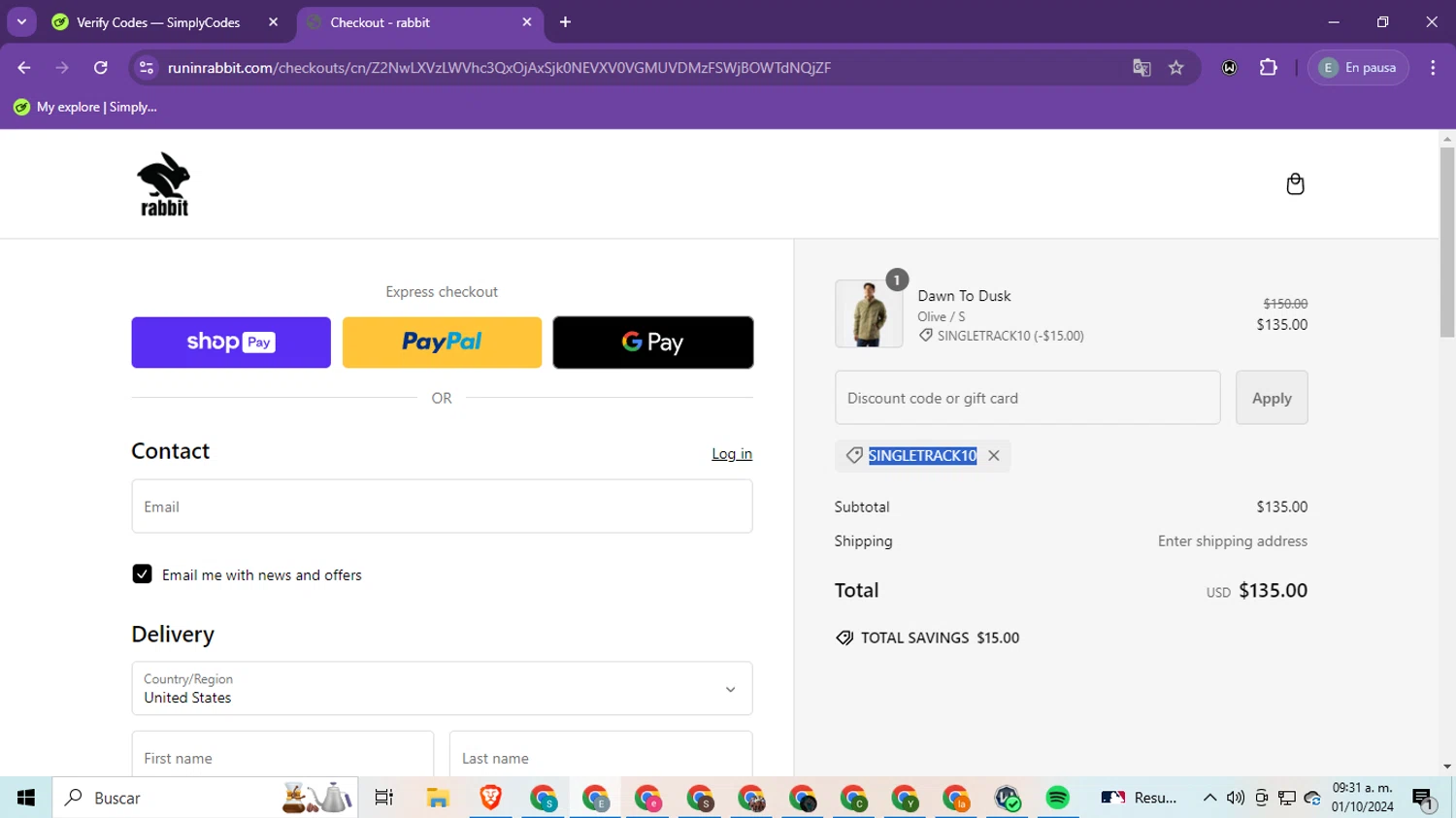 Rabbit Discount Codes - 15% Off | October 2024