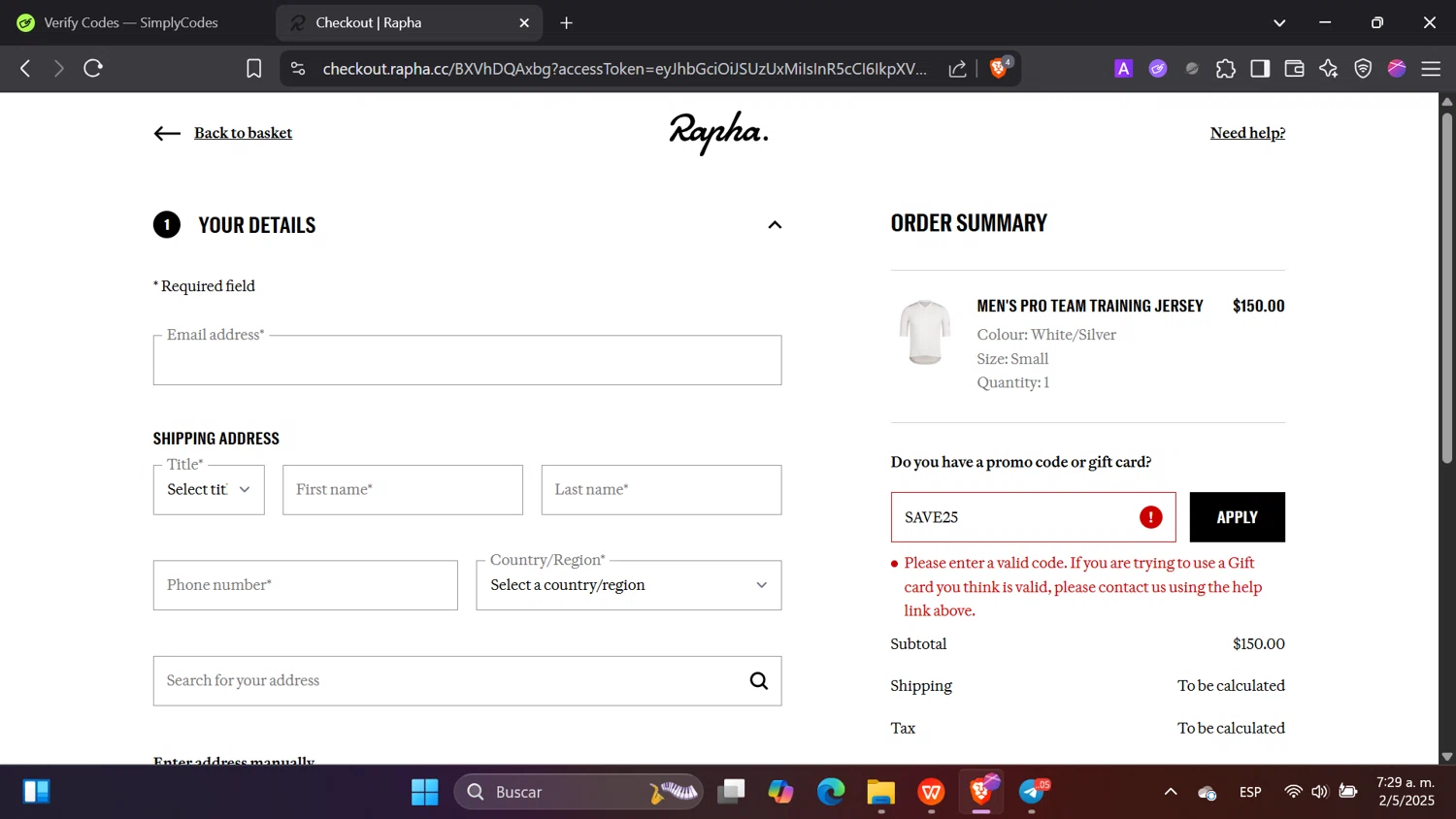 Rapha Discount Codes - 15% Off (1 Verified) Oct 2025