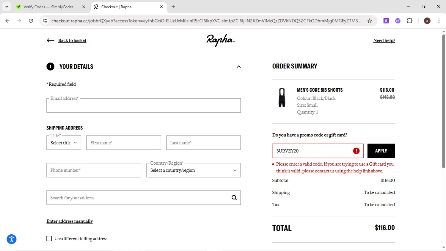 Rapha Promo Codes - 15% Off (1 Verified) Dec 2025