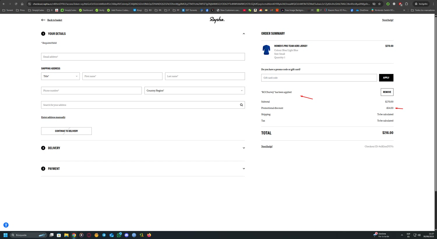 Rapha Discount Codes - 15% Off (1 Verified) Sep 2025