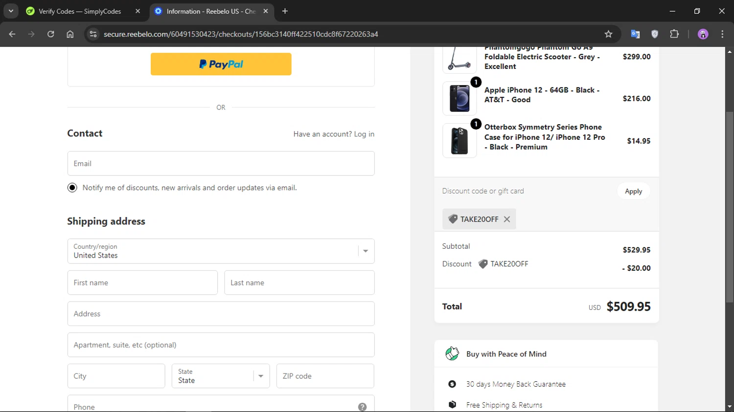 Reebelo Discount Codes - $20 Off | August 2024