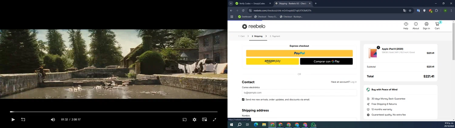 Reebelo Discount Codes - 5% Off Coupons Jan 2025