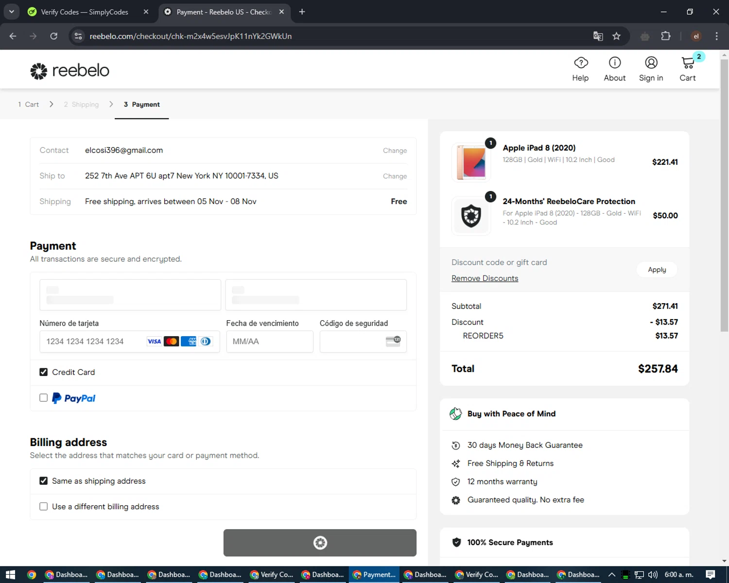 Reebelo Discount Codes - 5% Off Coupons Jan 2025