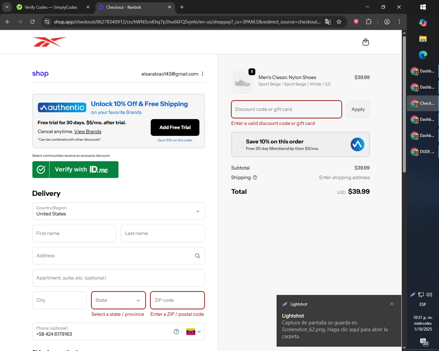 Reebok Promo Codes - 15% Off (2 Verified) Jan 2026