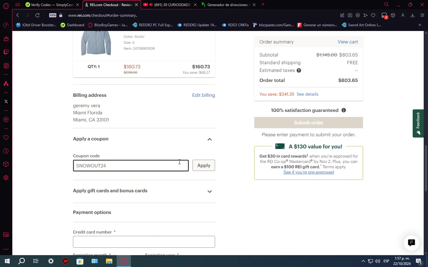 REI Coupons - 25% Off | December 2024