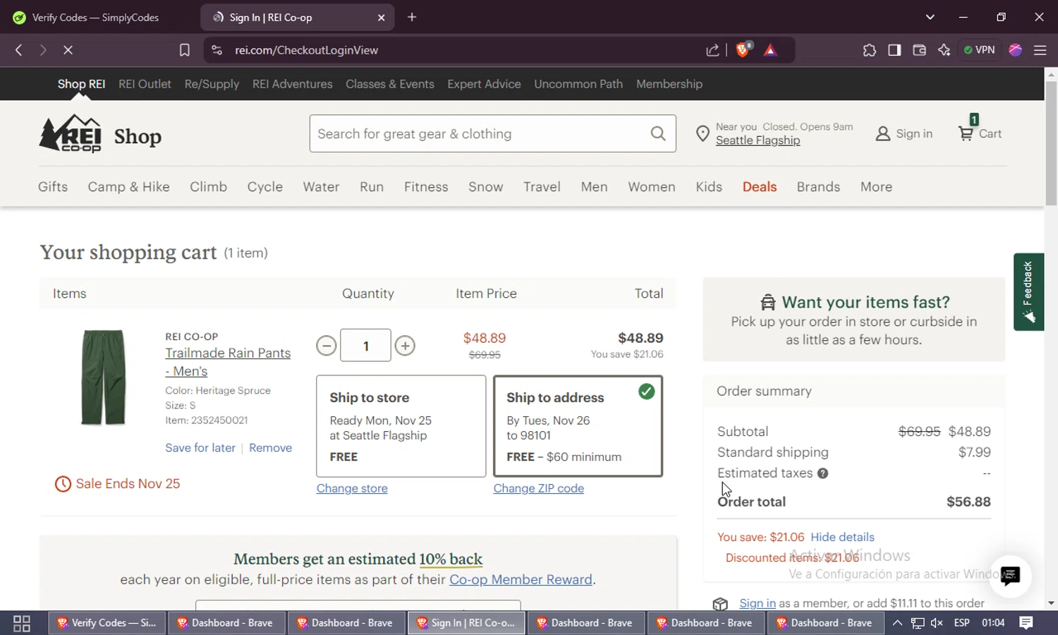 REI Coupons - 25% Off | December 2024