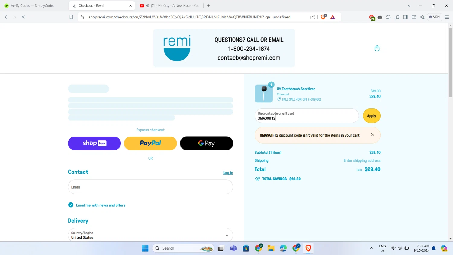 Remi Discount Codes - $25 Off | October 2024
