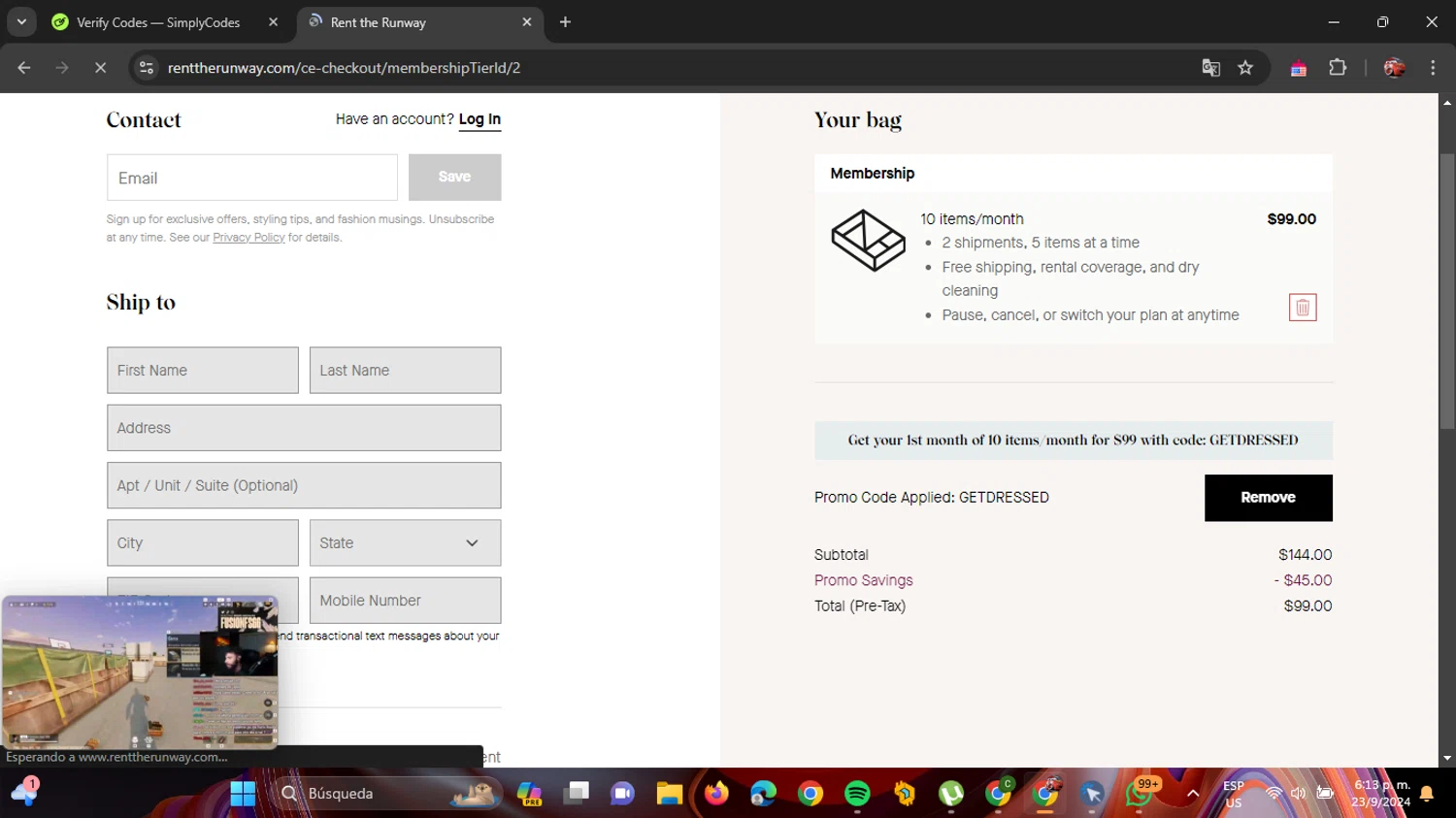 Rent the Runway Promo Codes - 45% Off | October 2024