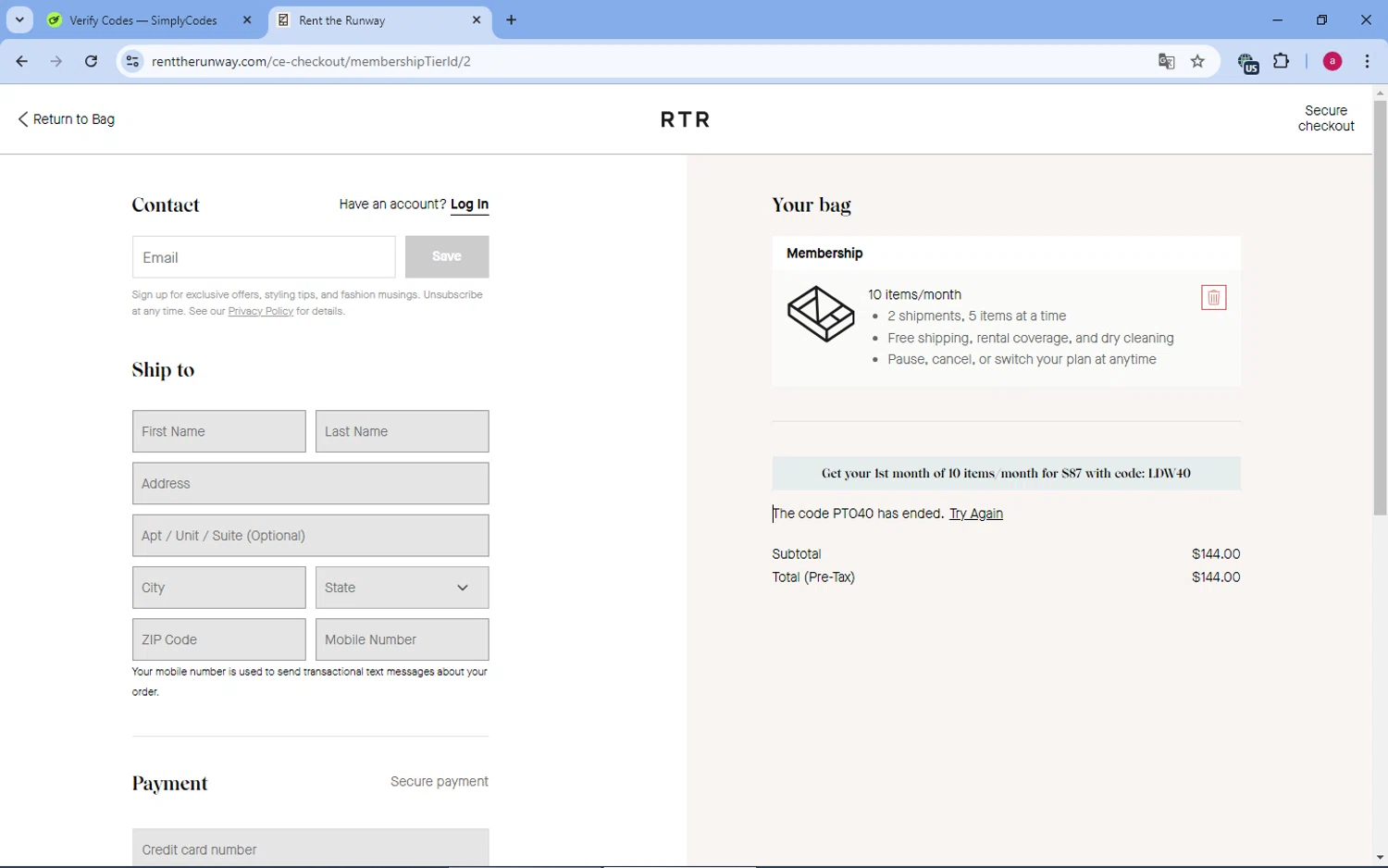 Rent the Runway Promo Codes - 45% Off | September 2024
