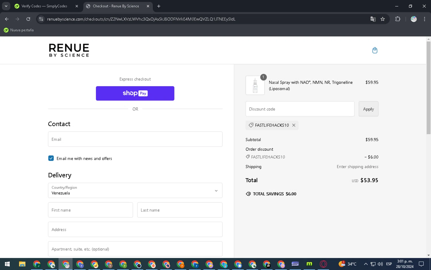 RENUE BY SCIENCE Coupon Codes & Black Friday 2024 Deals - 10% Off