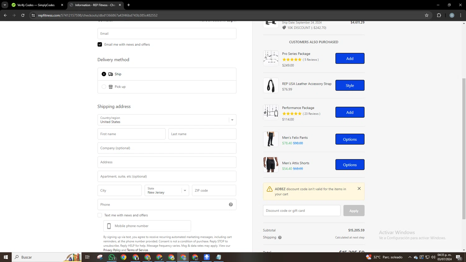 Rep Fitness Promo Codes – 15% Off | July 2024