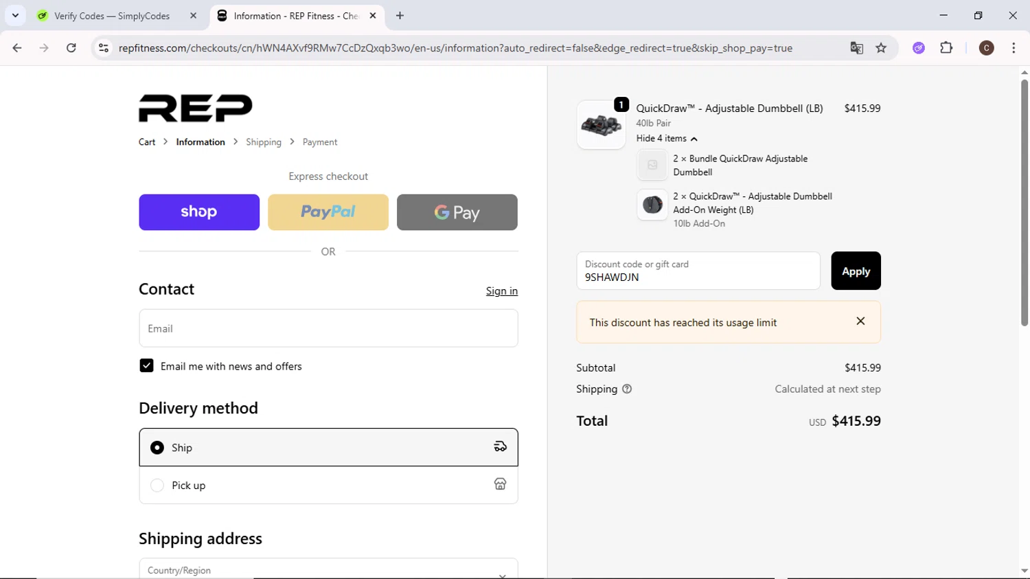 Rep Fitness Promo Codes (1 Verified) - 10% Off Nov 2025