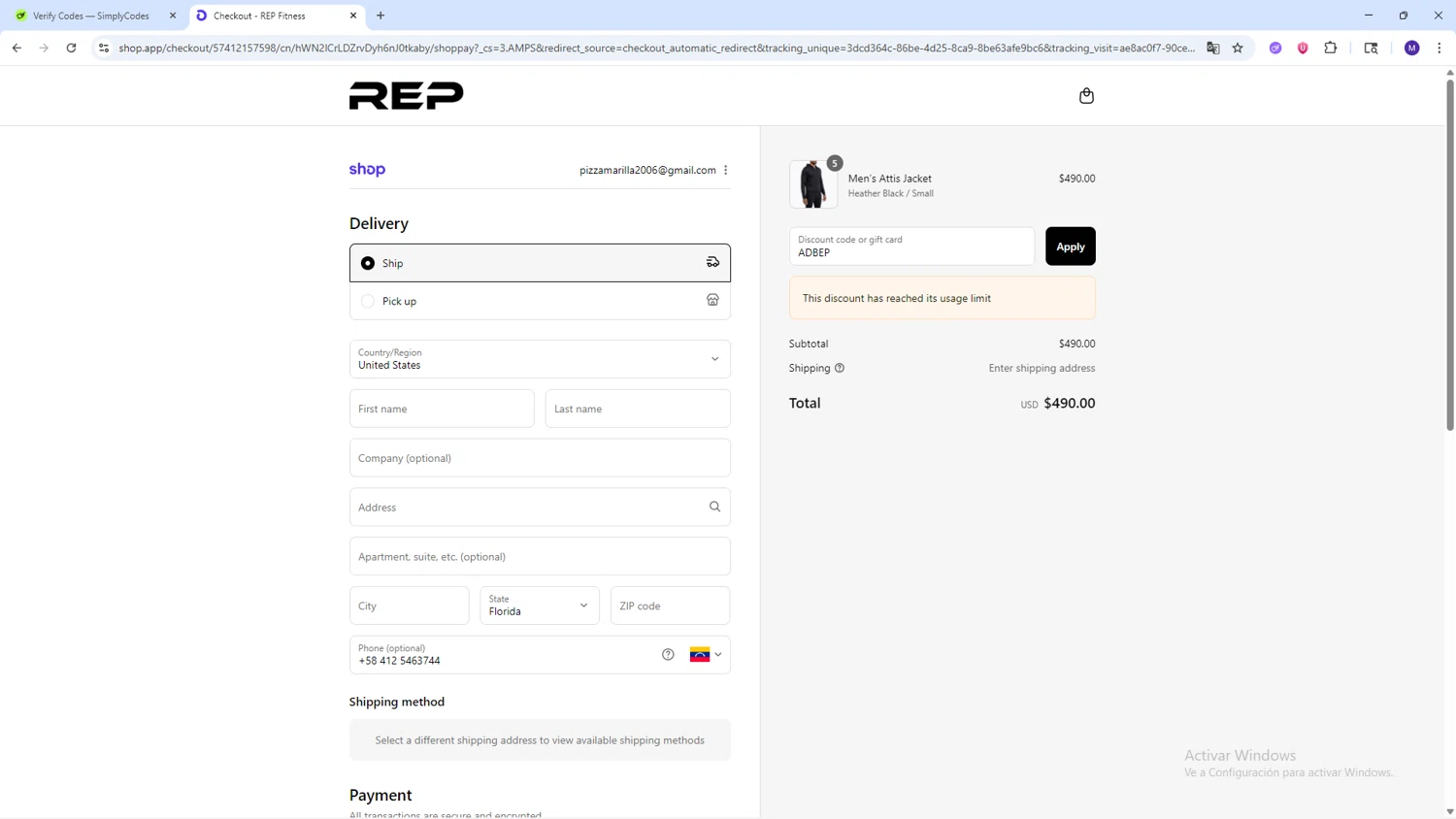 Rep Fitness Promo Codes (1 Verified) - 10% Off Oct 2025