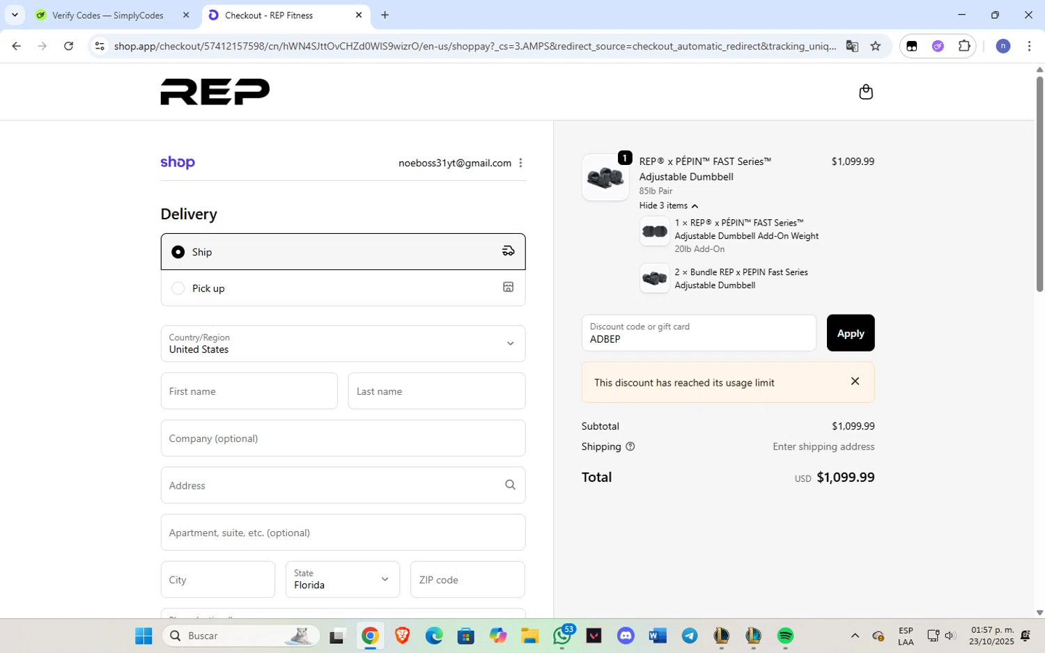 Rep Fitness Promo Codes (1 Verified) - 10% Off Nov 2025