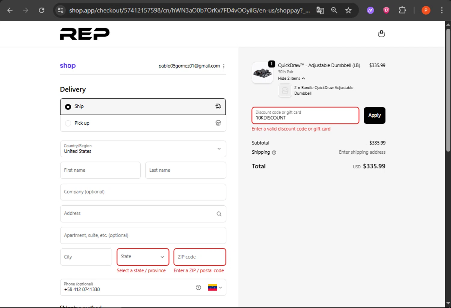 Rep Fitness Promo Codes (1 Verified) - 10% Off Oct 2025