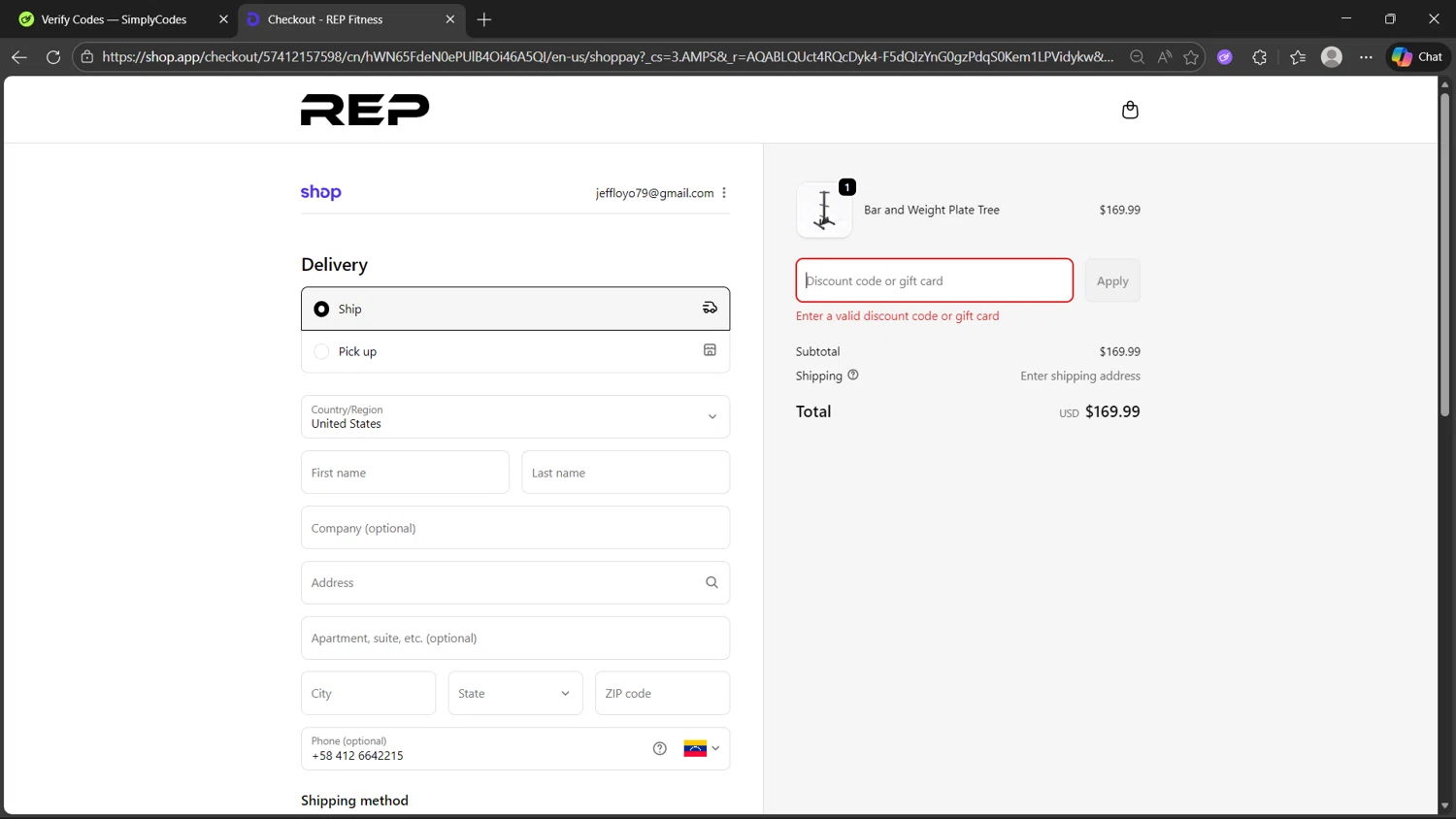 Rep Fitness Promo Codes - 25% Off (+3 Codes) June 2026