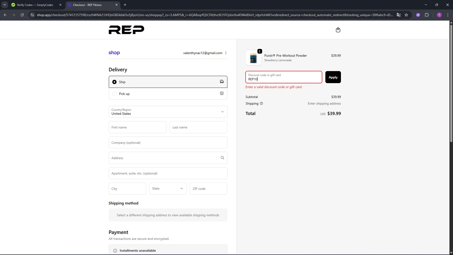 Rep Fitness Promo Codes - 25% Off (+3 Codes) June 2026
