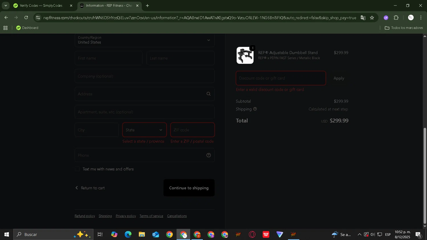 Rep Fitness Promo Codes - 10% Off (2 Verified) Jan 2026