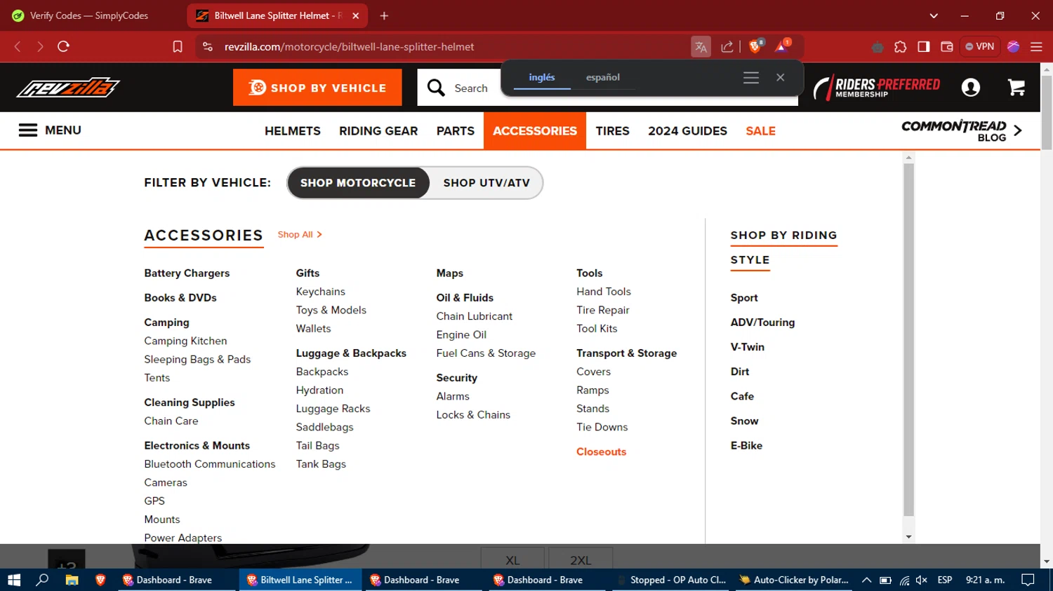 Revzilla Promo Codes - 10% Off | September 2024