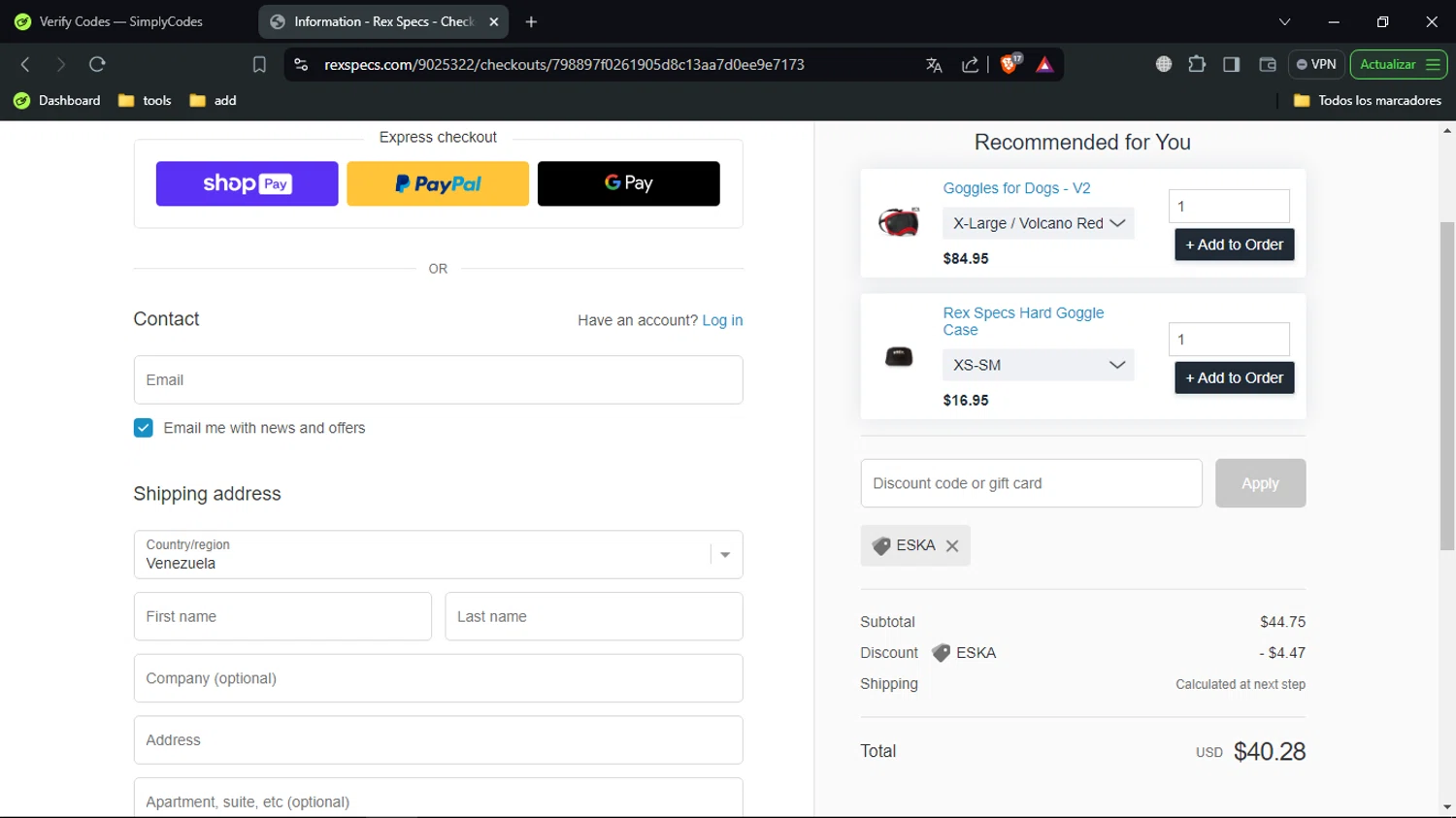 Rex Specs Discount Codes - 20% Off | September 2024