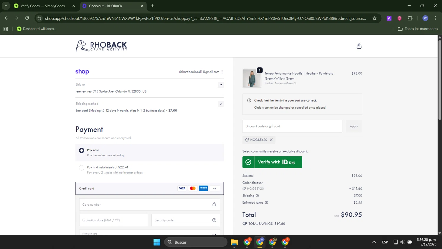 Rhoback Promo Codes - 15% Off (3 Verified) Dec 2025