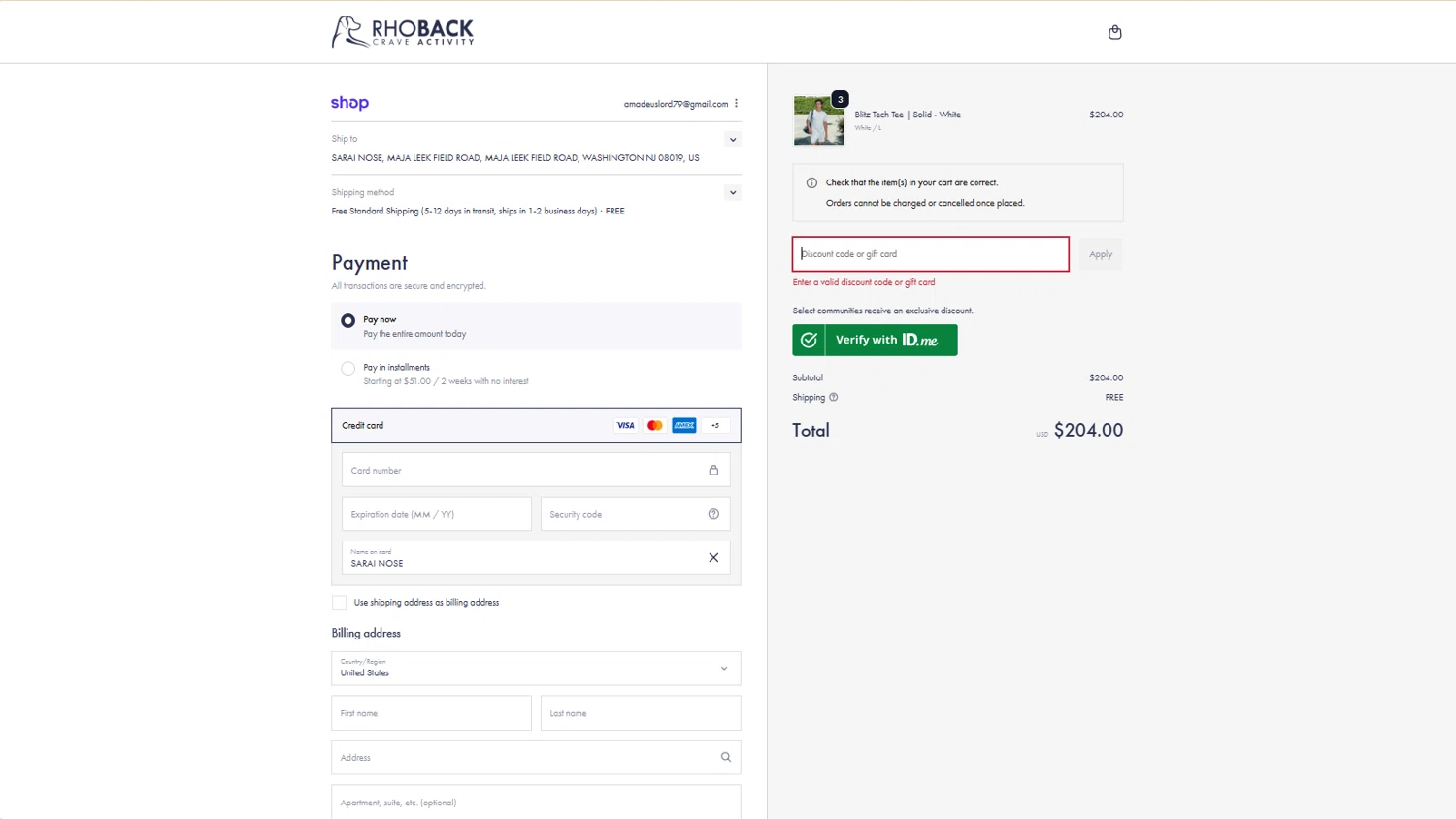Rhoback Promo Codes - 15% Off (3 Verified) Dec 2025