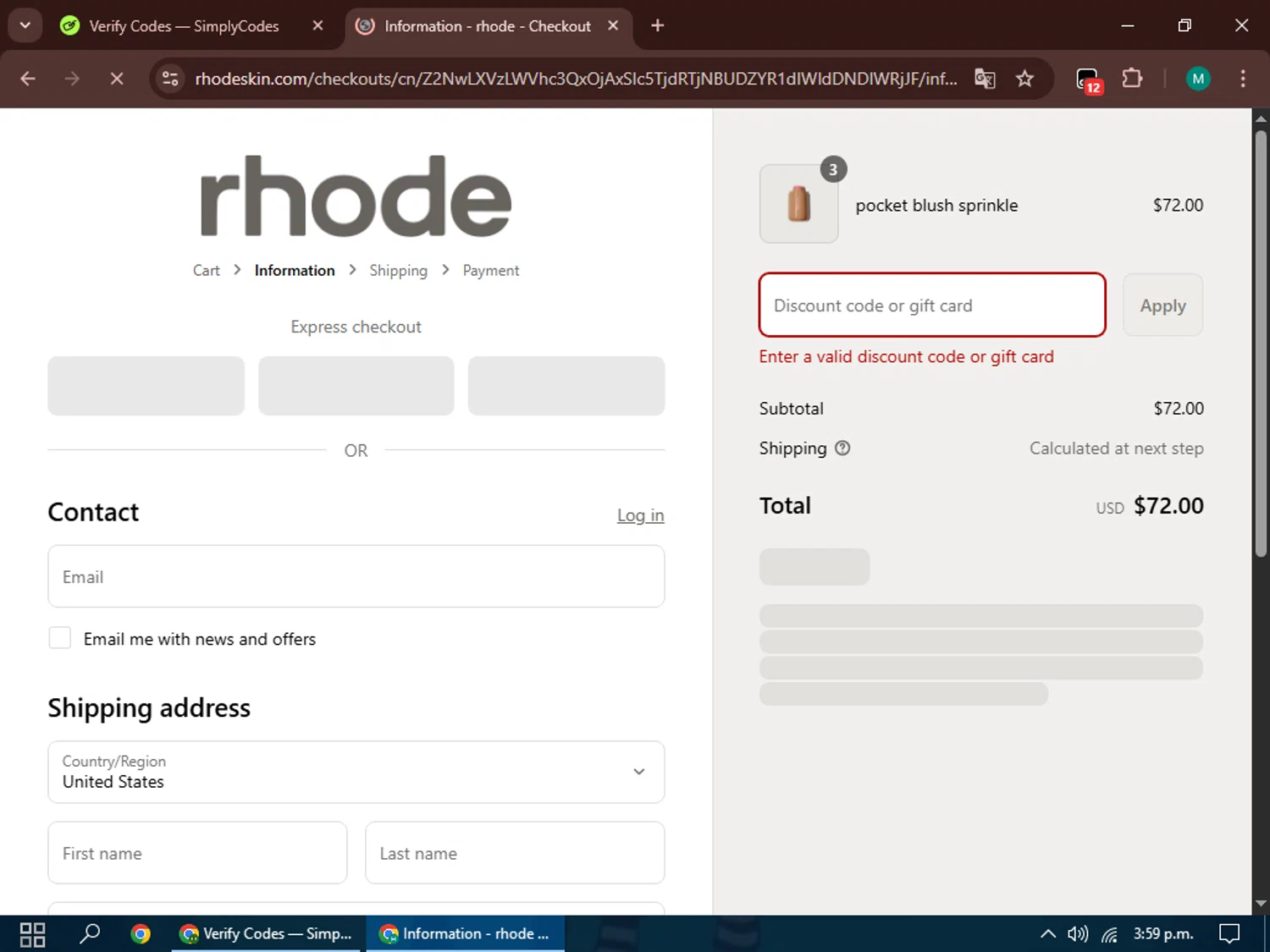 rhode skin Promo Codes (1 Verified) - 30% Off Jul 2025