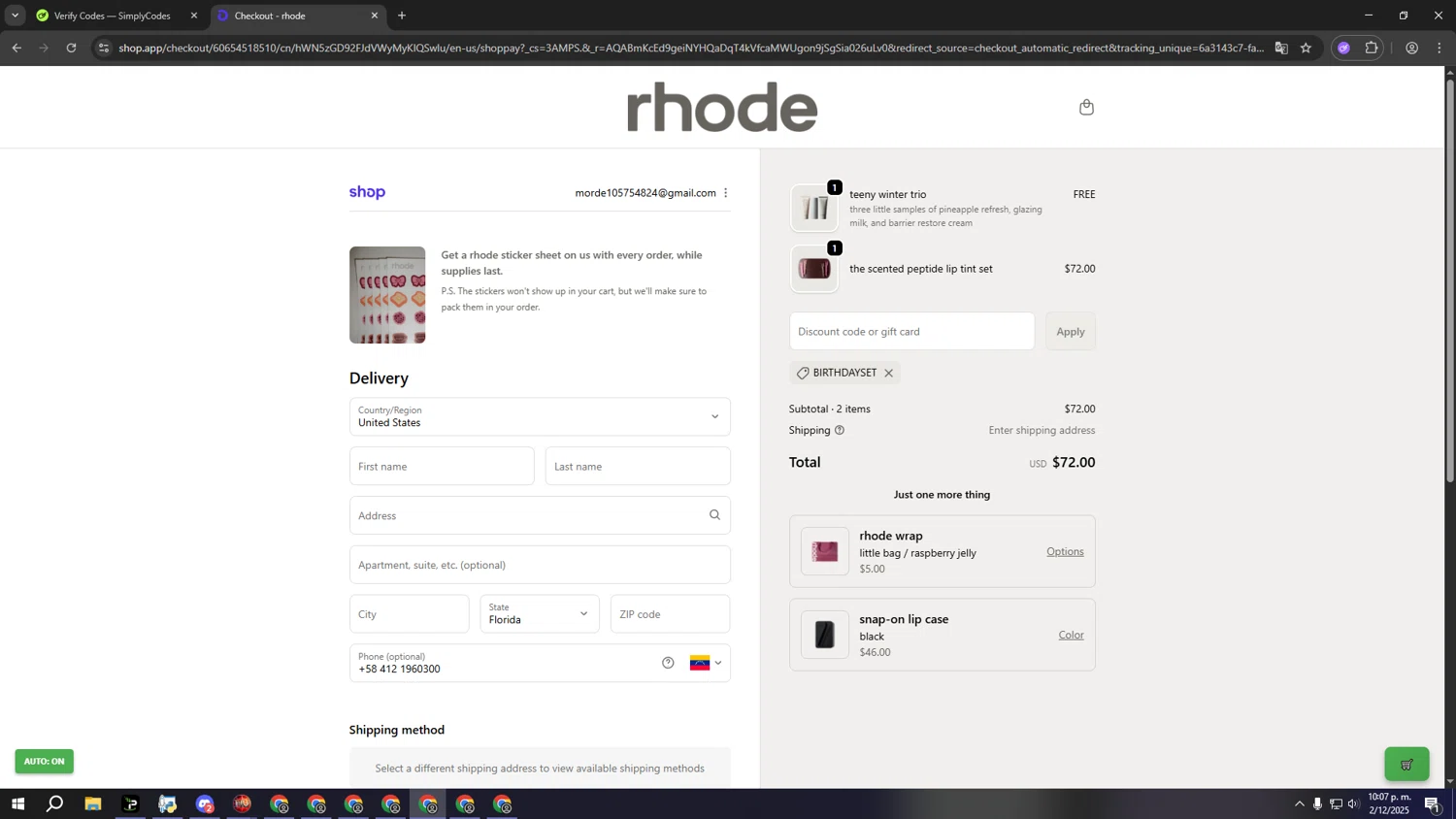 rhode skin Promo Codes - 10% Off (1 Verified) Dec 2025