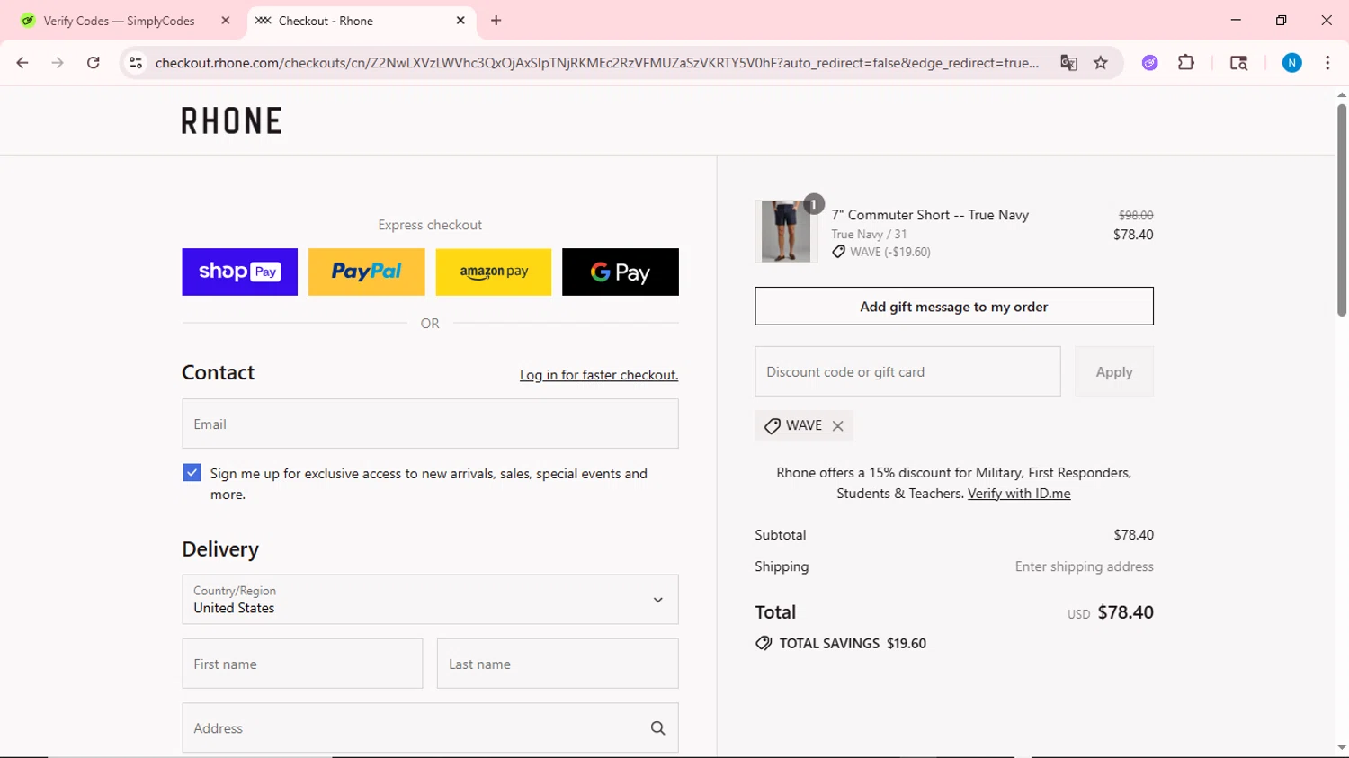 Rhone Discount Codes - 20% Off (6 Verified) Oct 2025