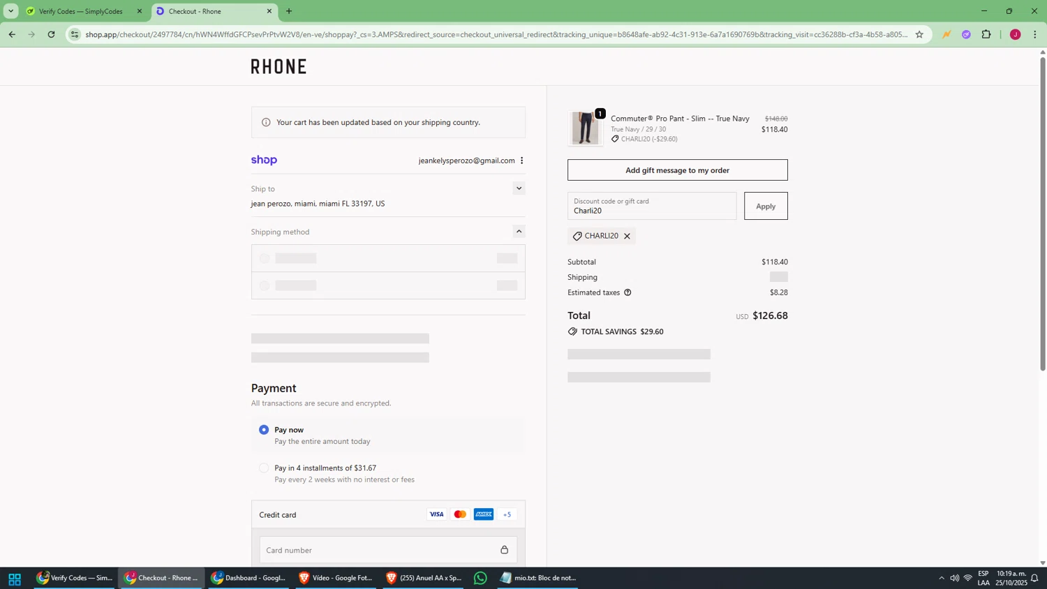 Rhone Promo Codes - 20% Off (4 Verified) Nov 2025