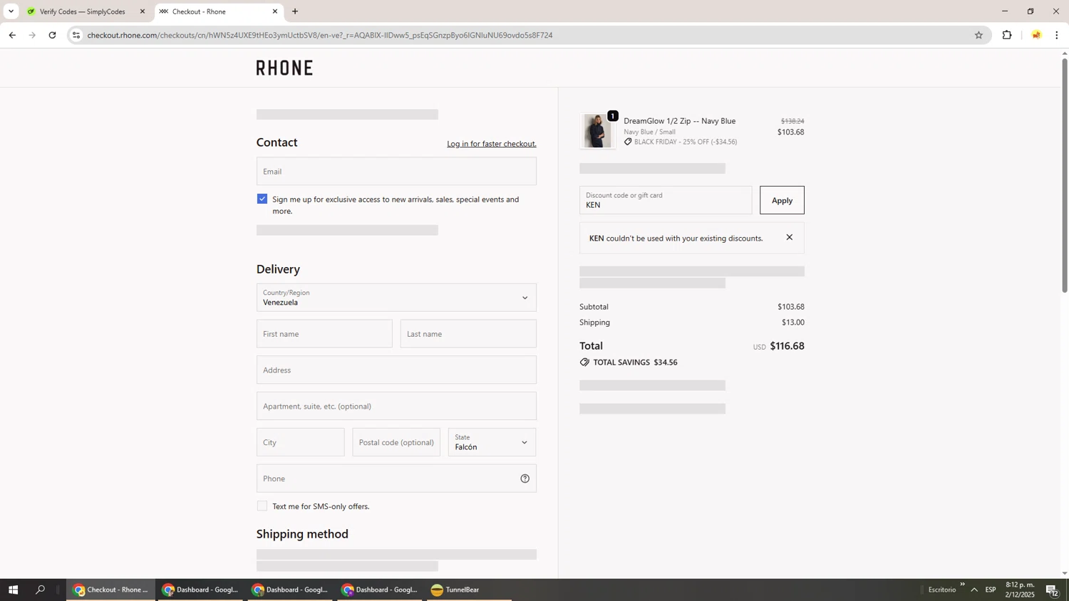 Rhone Promo Codes - 30% Off (3 Verified) Jan 2026