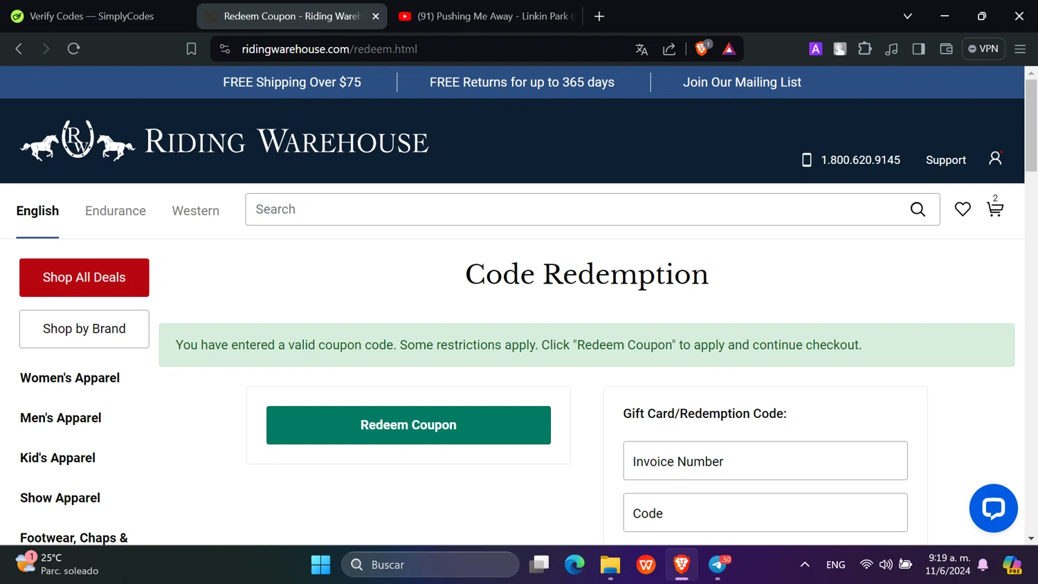 Riding Warehouse Promo Codes – $20 Off | August 2024