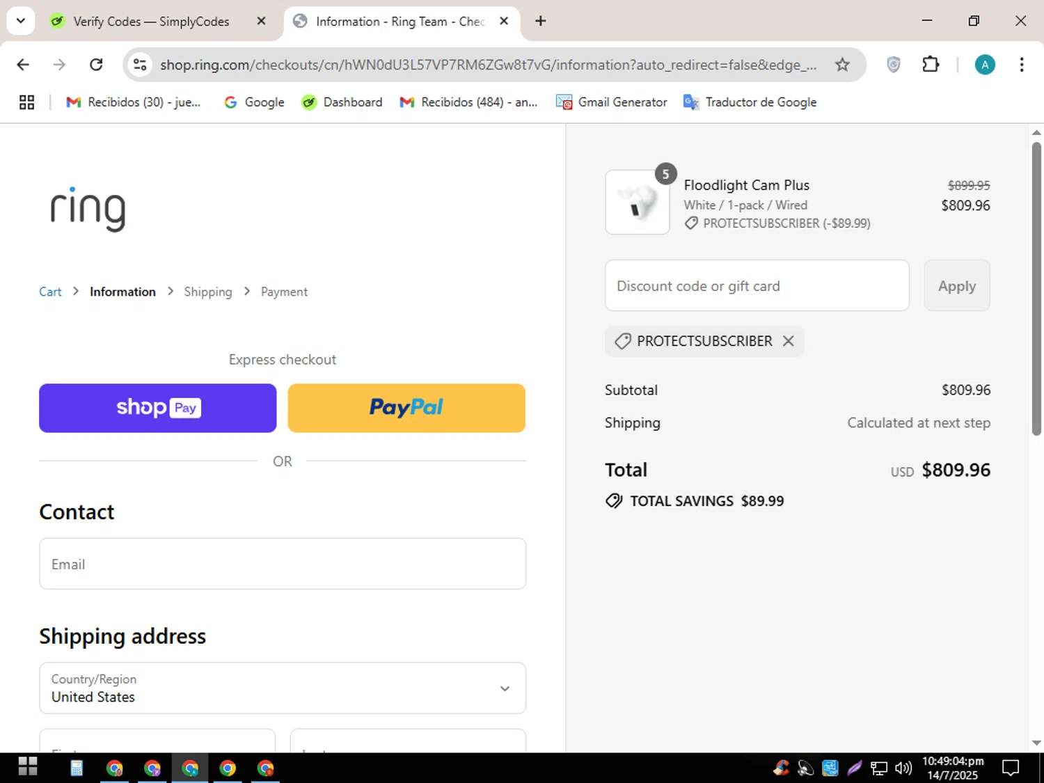 Ring Discount Codes - 10% Off (4 Verified) Sep 2025