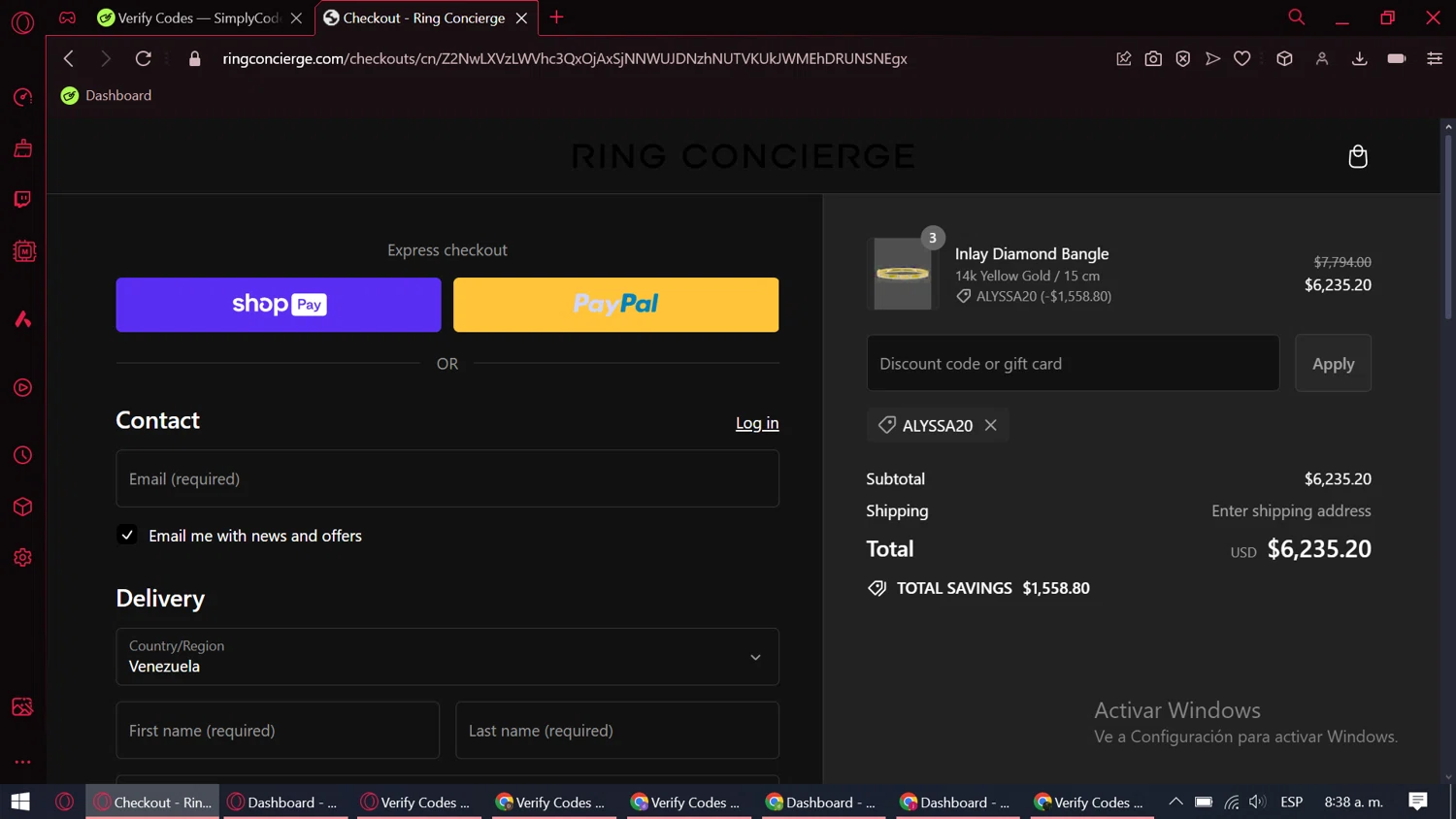 Ring Concierge Discount Codes - 15% Off | September 2024