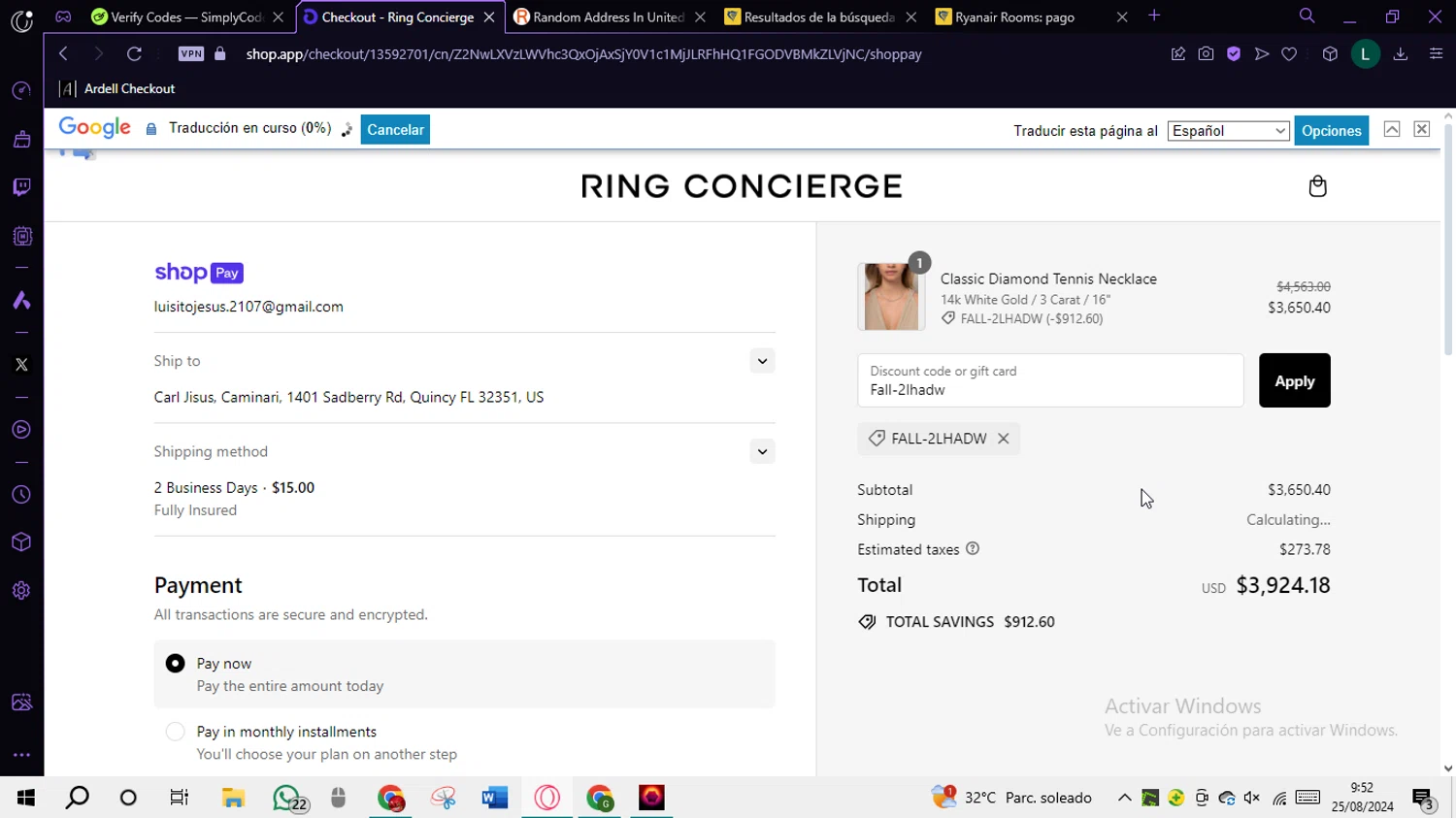 Ring Concierge Discount Codes - 15% Off | October 2024
