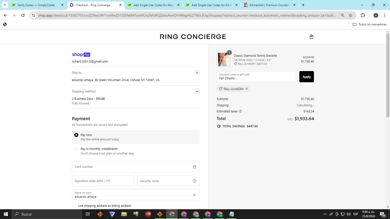 Ring Concierge Discount Codes - 15% Off | October 2024