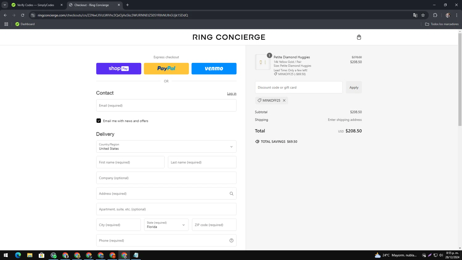 Ring Concierge Discount Codes - 25% Off | January 2025