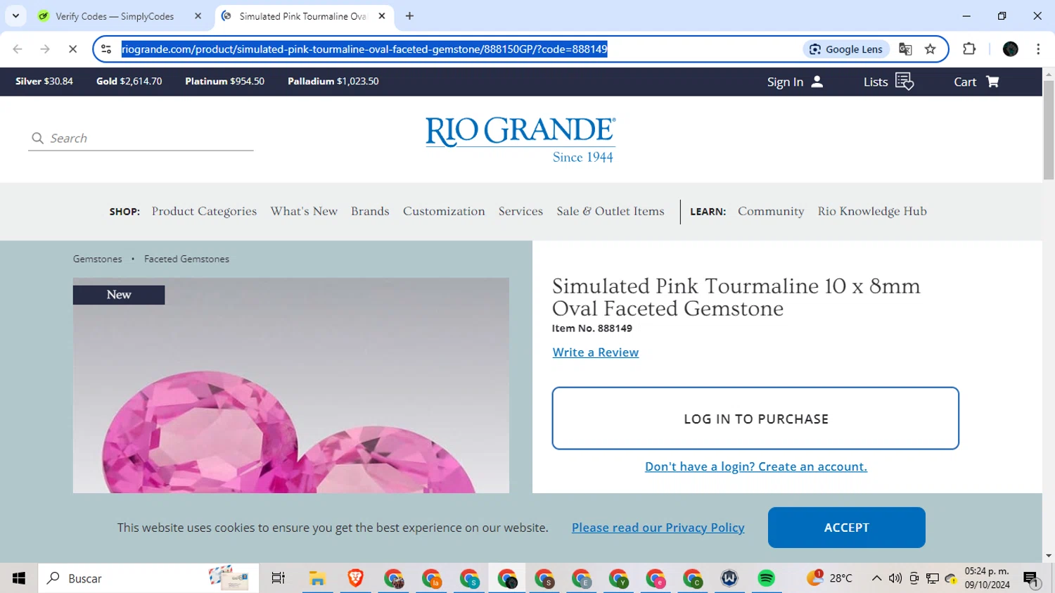 Rio Grande Promo Codes - $20 Off | October 2024