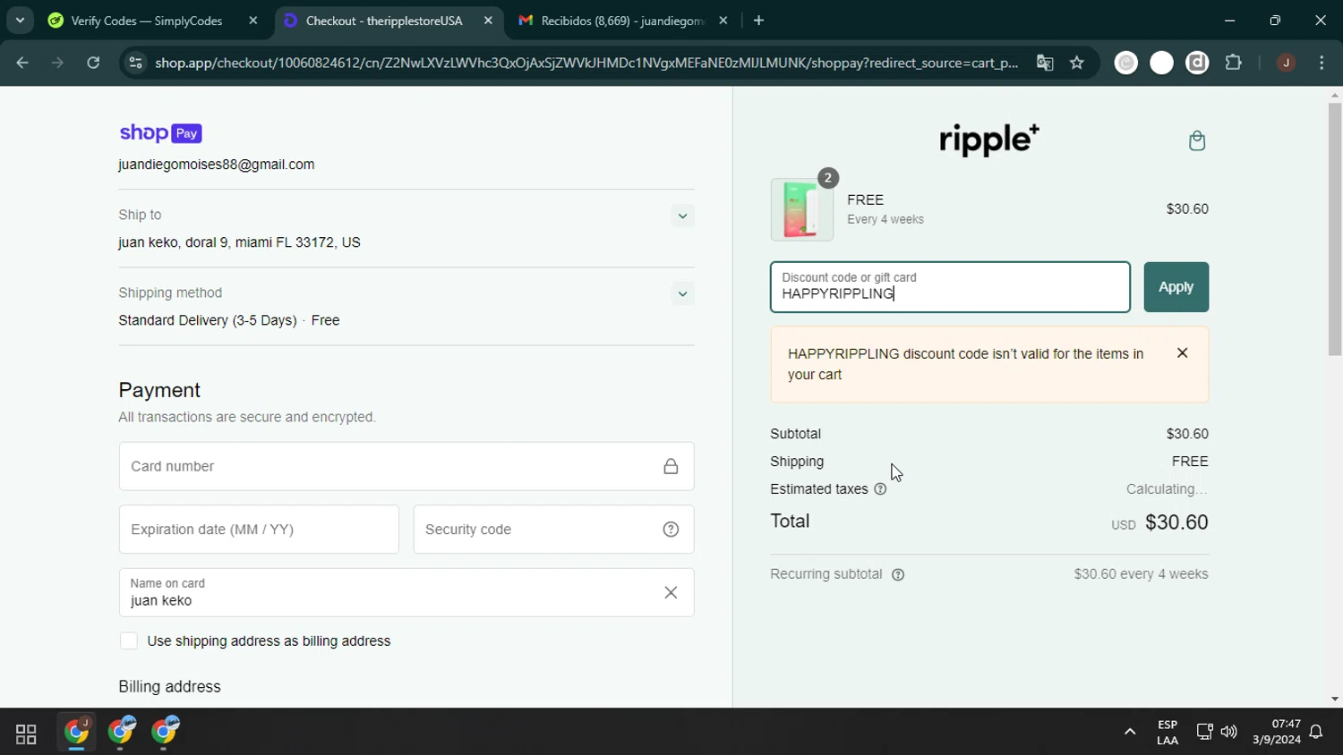 ripple+ Discount Codes - 25% Off | September 2024